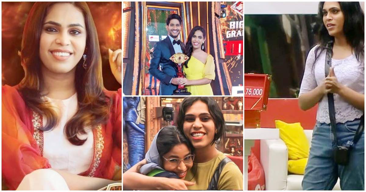 നാദിറയെ സ്വീകരിക്കാൻ വീട്ടുകാർ തയ്യാറായോ? നജീബിൽ നിന്നും നാദിറയിലേക്ക് ...