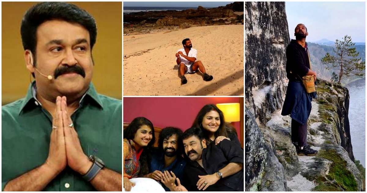 മകനെ മടങ്ങി വരൂ.!! എന്ന് പ്രണവിനോട് മോഹൻലാൽ; പ്രണവിന്റെ പുതിയ ചിത്രങ്ങ ...