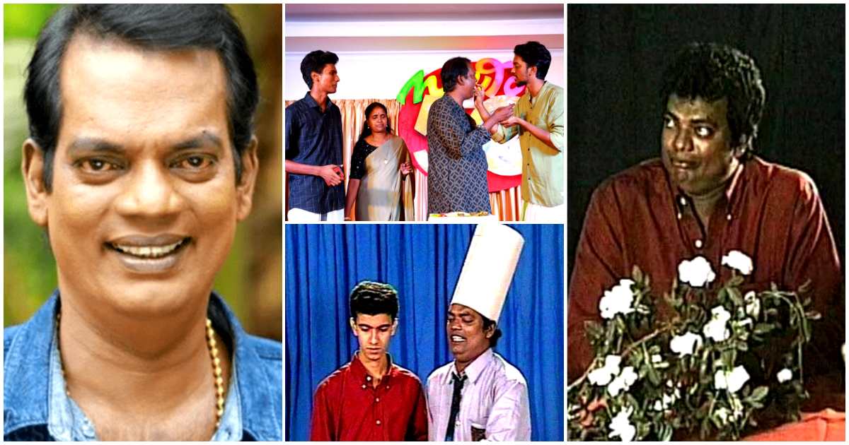 വെറും സലീമേട്ടനല്ല അൽ സലിം കുമാർ; മലയാളത്തെ കുടുകുടെ ചിരിപ്പിച്ച ...